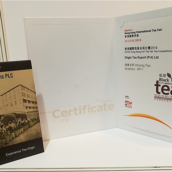 News – Hatton Plantations PLC