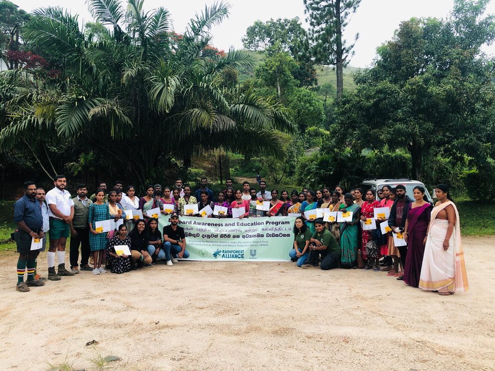 Snare removal & leopard conservation education and awareness program ...